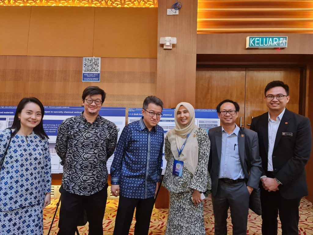 New Industrial Master Plan (NIMP) 2030 Open Day | The Electrical and ...